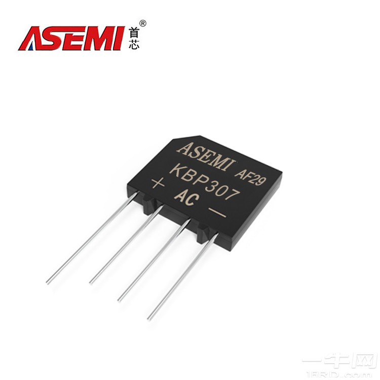 KBP307-ASEMI小扁桥适配小电源整流桥-一牛网论坛