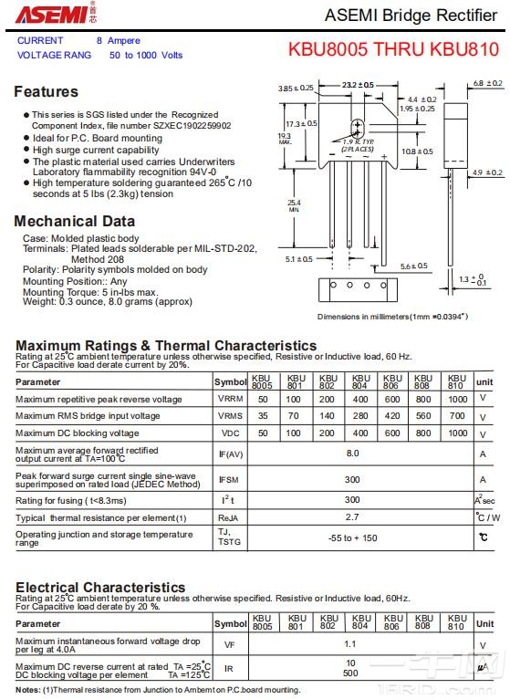 KBU808-ASEMI适配大功率开关电源整流桥-一牛网论坛
