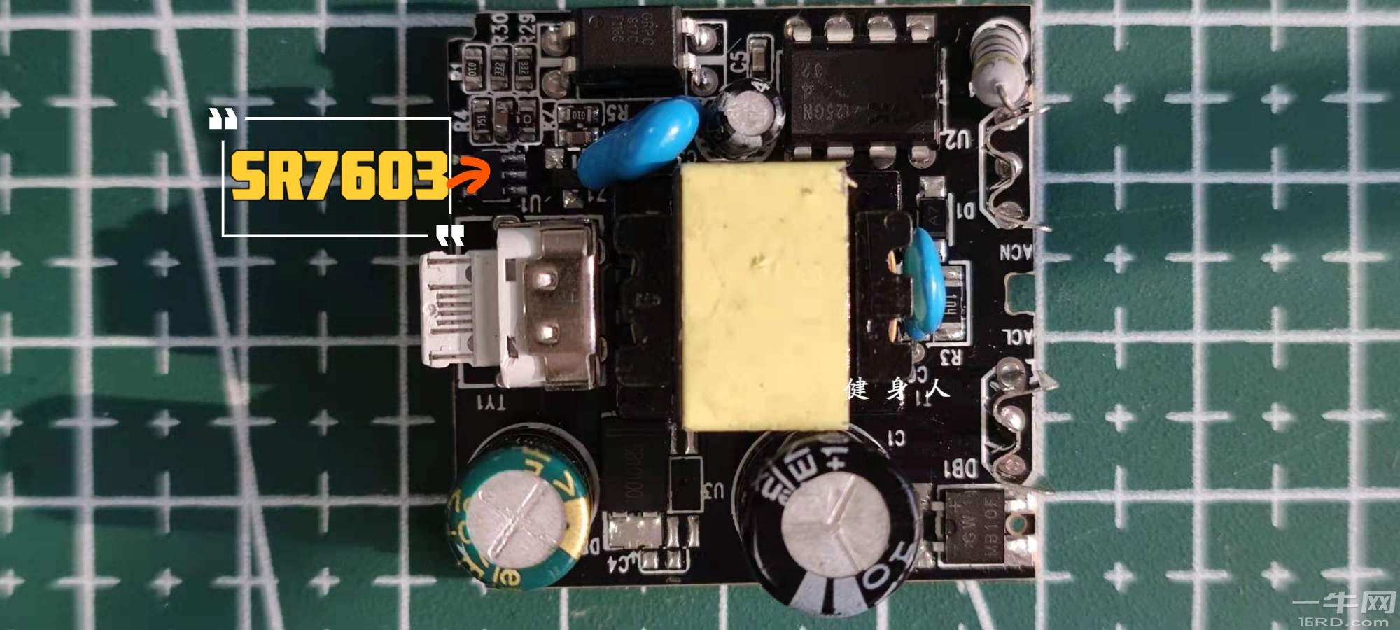 SR7603PD6 - PD快充协议芯片可替代SW7601/JSTU6602/V6006C-一牛网论坛