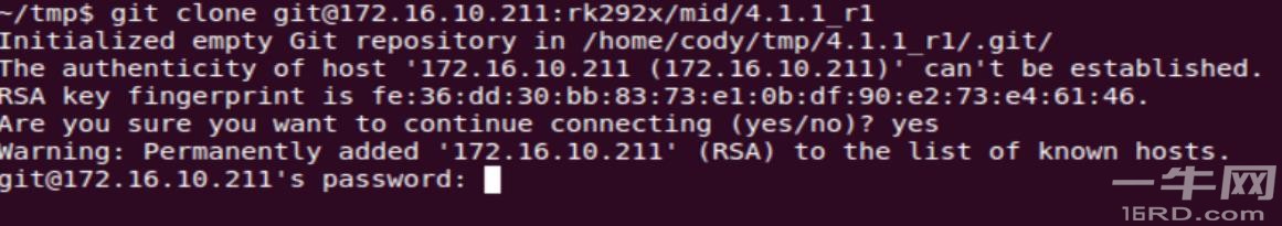 Rockchip RV1126/RV1109 Linux SDK发布说明-一牛网论坛