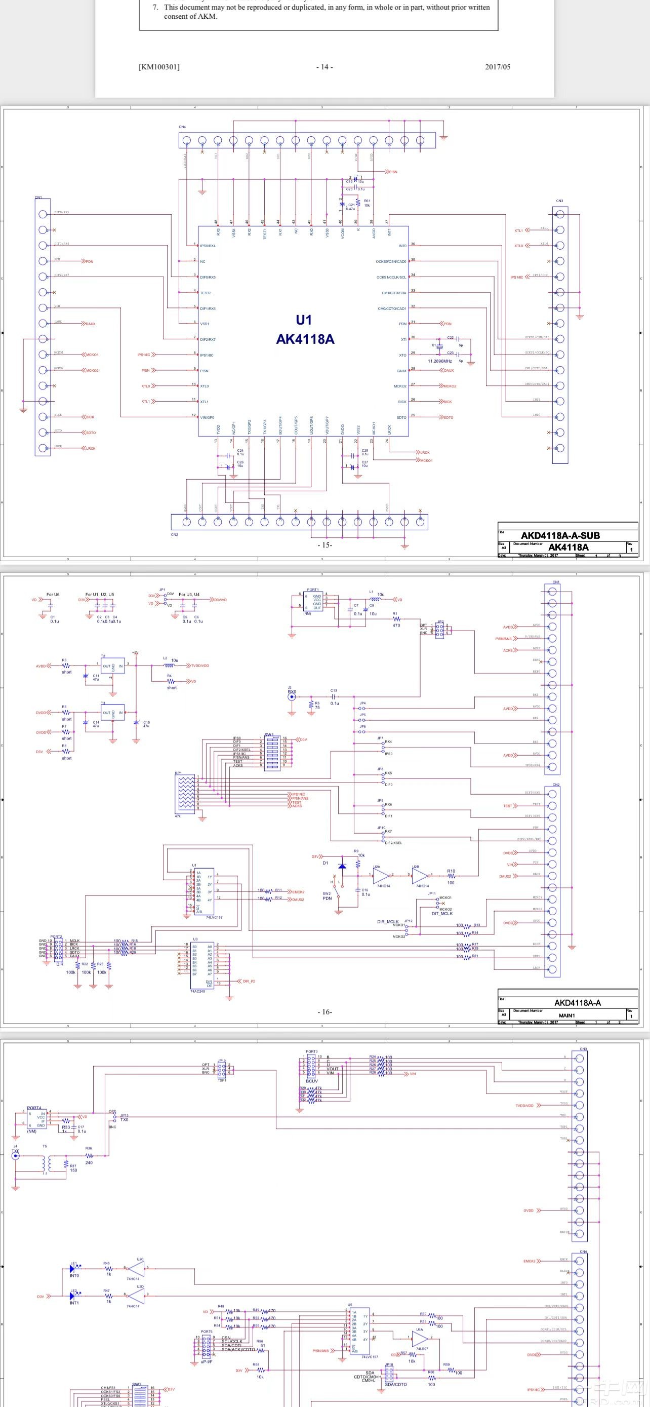 替换CS4344/AK4495SEQ+AK4118支持TR-一牛网论坛
