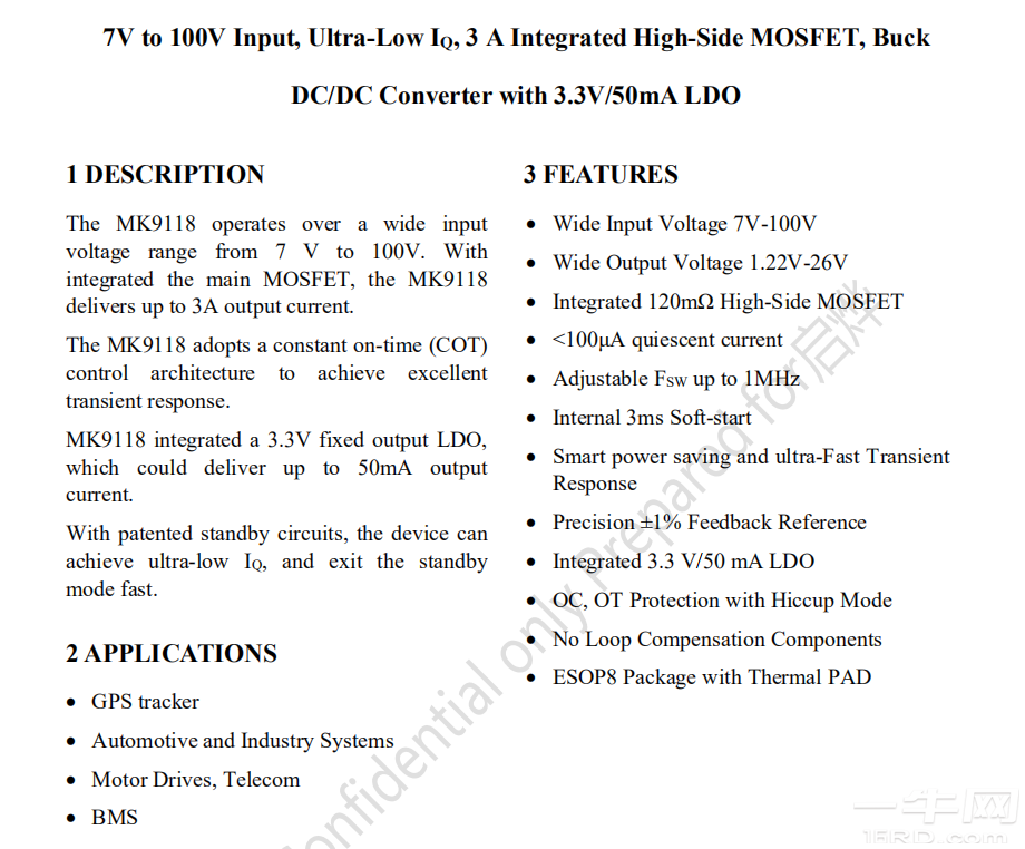 茂睿芯新料DCDC——MK9118，耐压110V，用于GPS tracker/BMS等领域-一牛网论坛