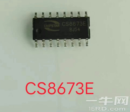 CS8673，CS86189，CS8676，CS86552，CS8618几款双声道音频功放芯片-一牛网论坛