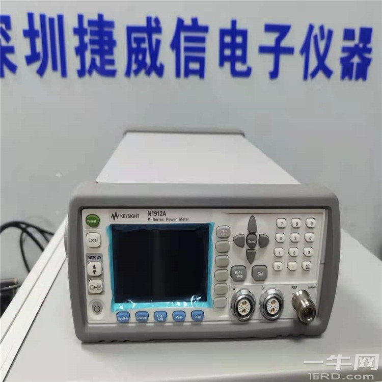 是德Keysight（原安捷伦）N1911A/N1912A P系列功率计-一牛网论坛