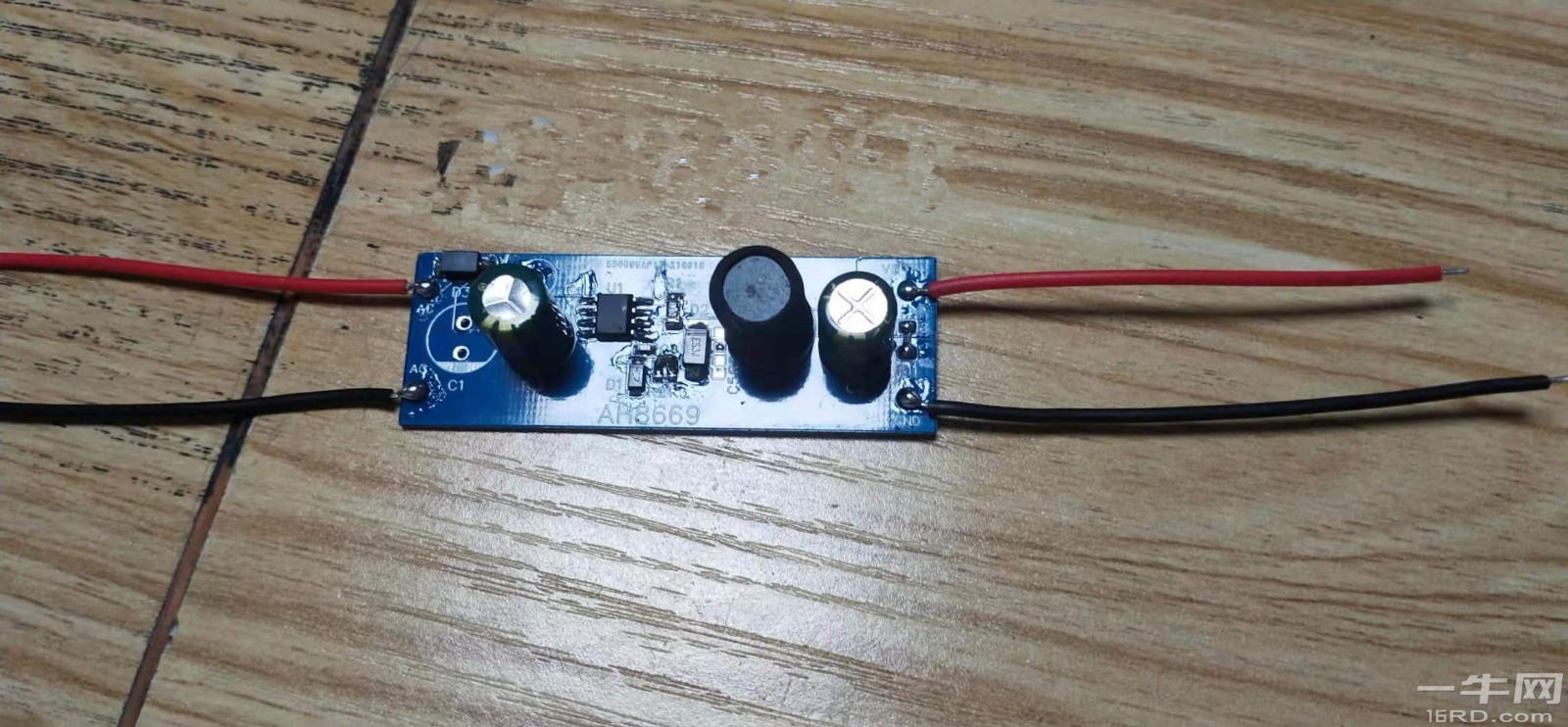 AH8669输入220V转jiang12V长时间工作500MA智能家电芯片-一牛网论坛