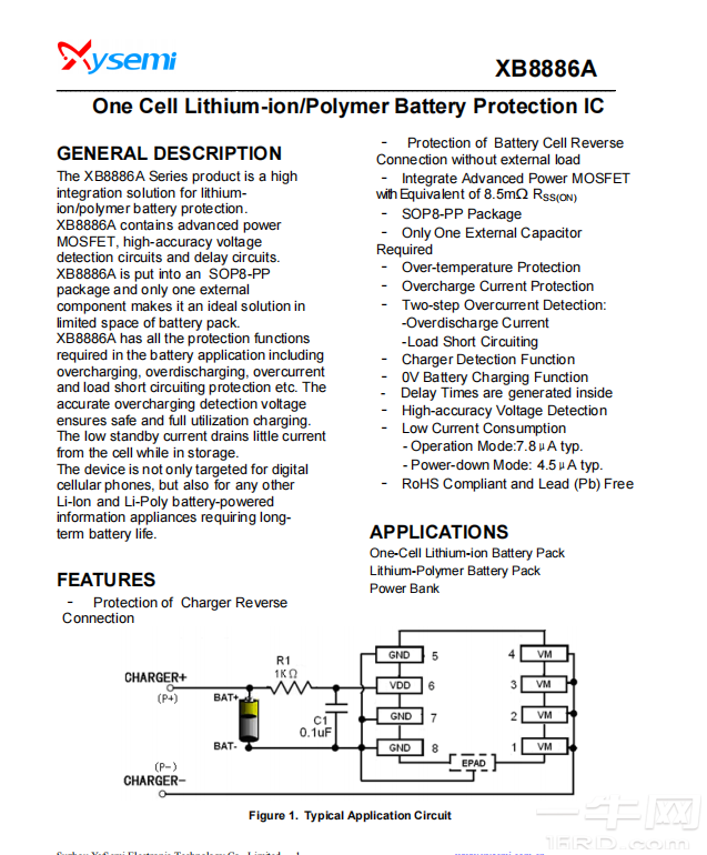 赛芯微 替代精工S8261 DW01，反向连接保护XB8886A-一牛网论坛