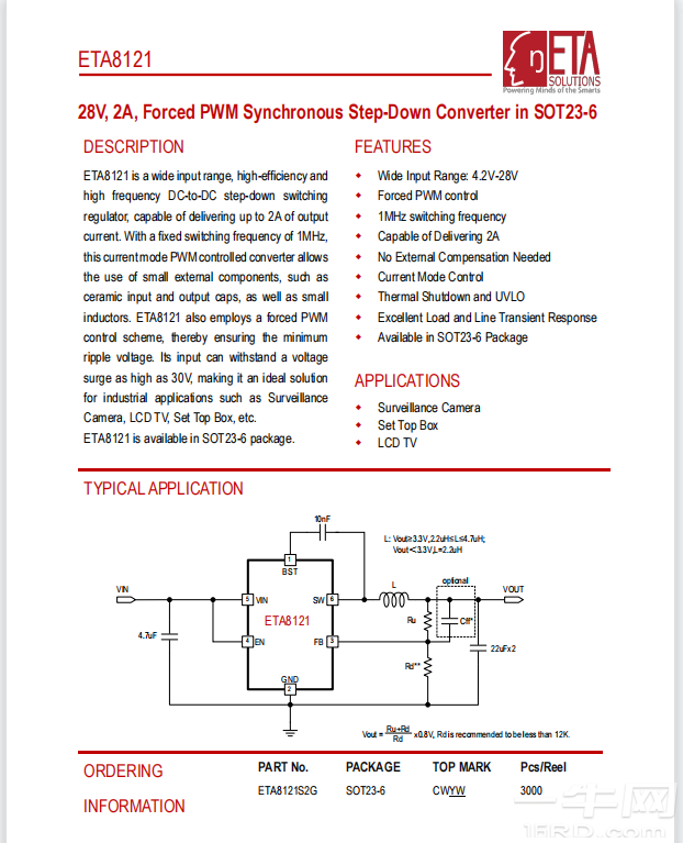 钰泰ETA8121DC-DC宽压输入28V 2A同步降压芯片-一牛网论坛