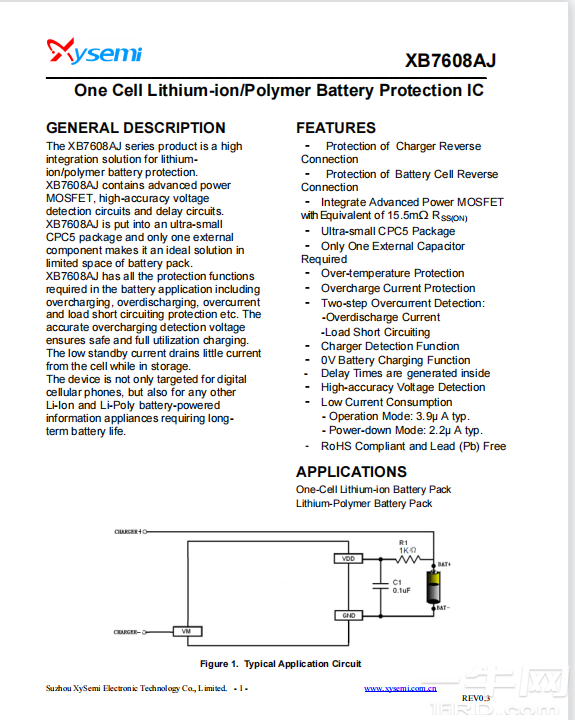 XB7608AJ过充检测43V,充电过流7A,放电电流4.3A,内阻小-一牛网论坛
