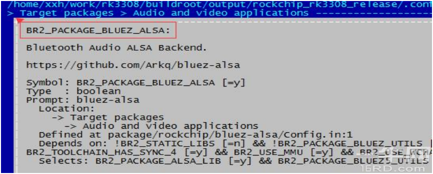 瑞芯微RK3308/RTL8723DS WIFI/BT配置说明-一牛网论坛