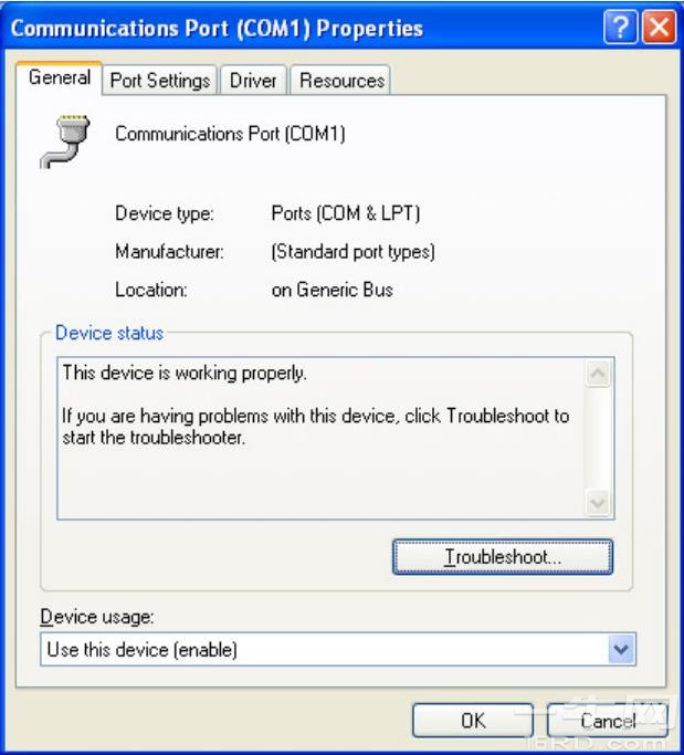 FT232B/FT232R工厂测试实用程序用户指南-一牛网论坛