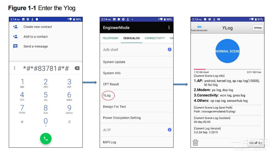 展讯Android10.0 YLog Capture用户指南-一牛网论坛
