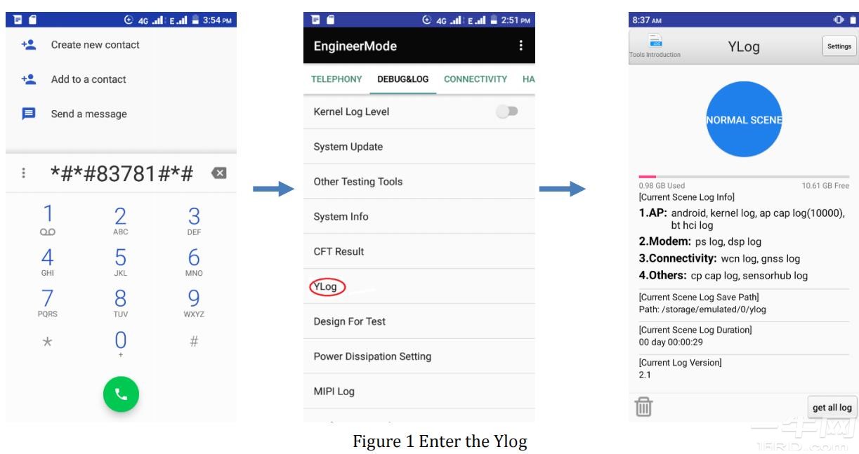 展讯SC9863A/SC9832E/SC7731E/UMS312/UDS710 Android9.0 Ylog抓取用户指南-一牛网论坛
