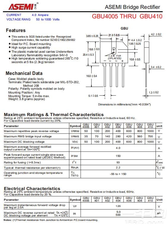 GBU406~GBU410-ASEMI超薄4A整流桥-一牛网论坛