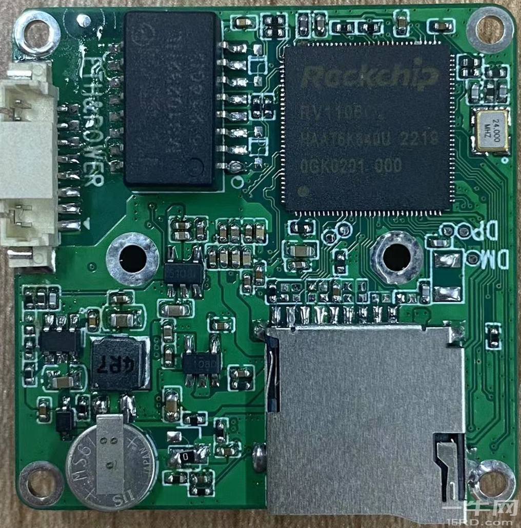 Rockchip RV1103/RV1106芯片规格书参数对比-一牛网论坛