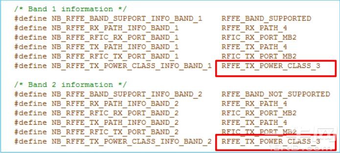 MT2625 NB-IOT RF FEM自定义文件SOP介绍-一牛网论坛