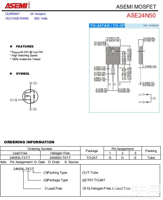 24N50-ASEMI高压MOS管24N50-一牛网论坛