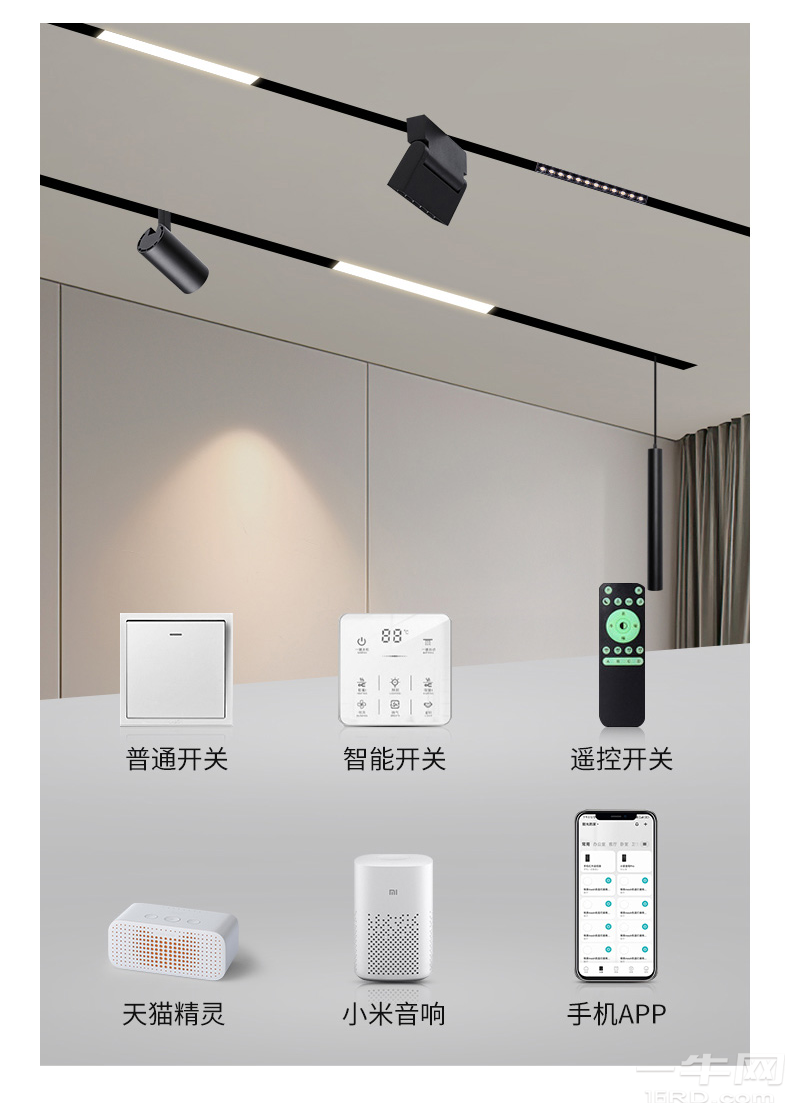 远翔FP7195 DC-DC智能家居照明LED无频闪调光恒流芯片datasheet-一牛网论坛