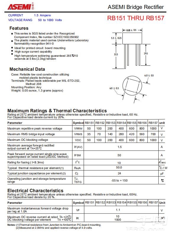 RB157-ASEMI整流圆桥RB157-一牛网论坛