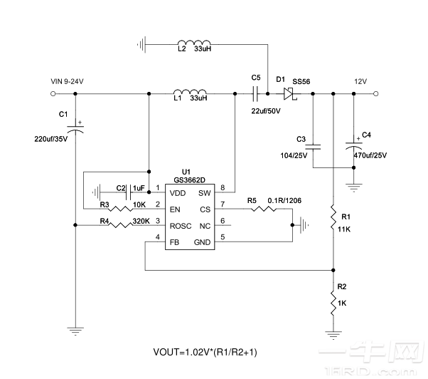 AD620 AD622 AD623 LT1167 LT6370支持小批量供货-一牛网论坛