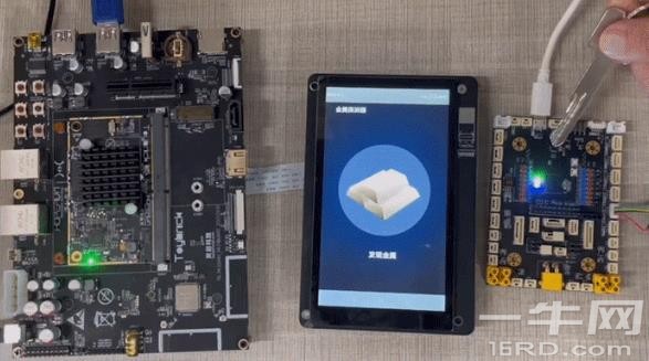 基于OpenHarmony开发的智能金属探测器-一牛网论坛