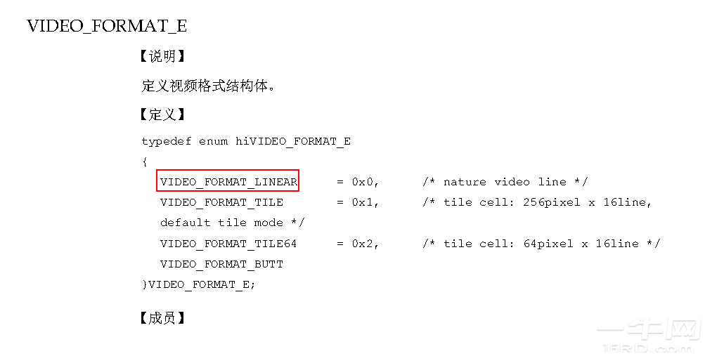 VIDEO_FORMAT_LINEAR是什么意思？-一牛网论坛