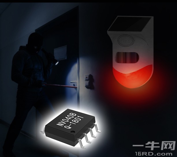 NV040B-SOP8防盗报警器语音ic，报警器芯片-一牛网论坛