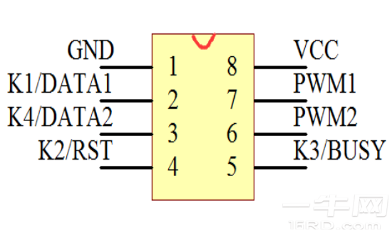 NV040B-SOP8防盗报警器语音ic，报警器芯片-一牛网论坛