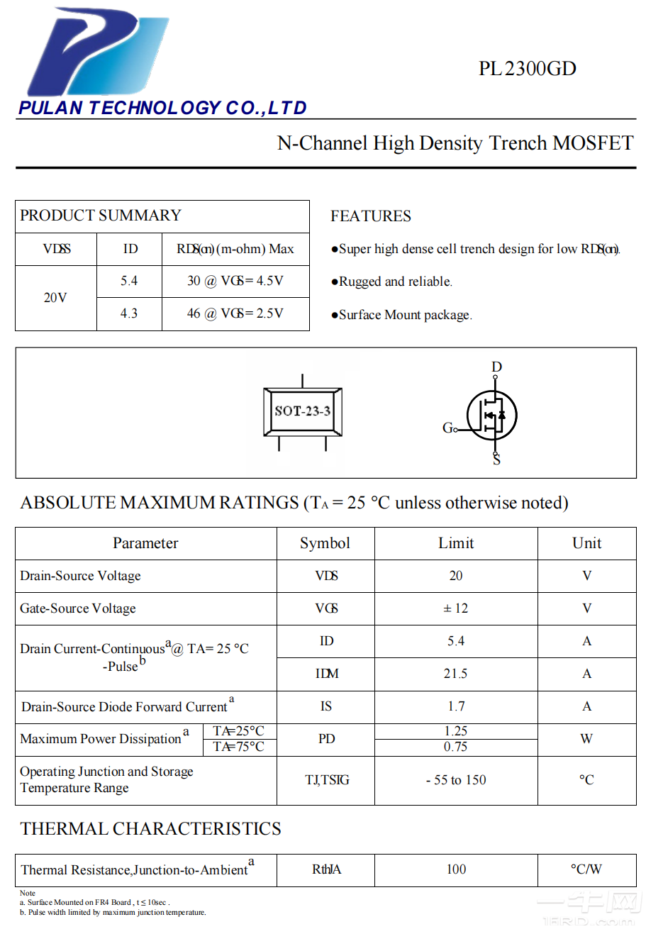 PL2300GD SOT-23-3 N通道高密度壕沟MOSFET 百盛电子代理商-一牛网论坛