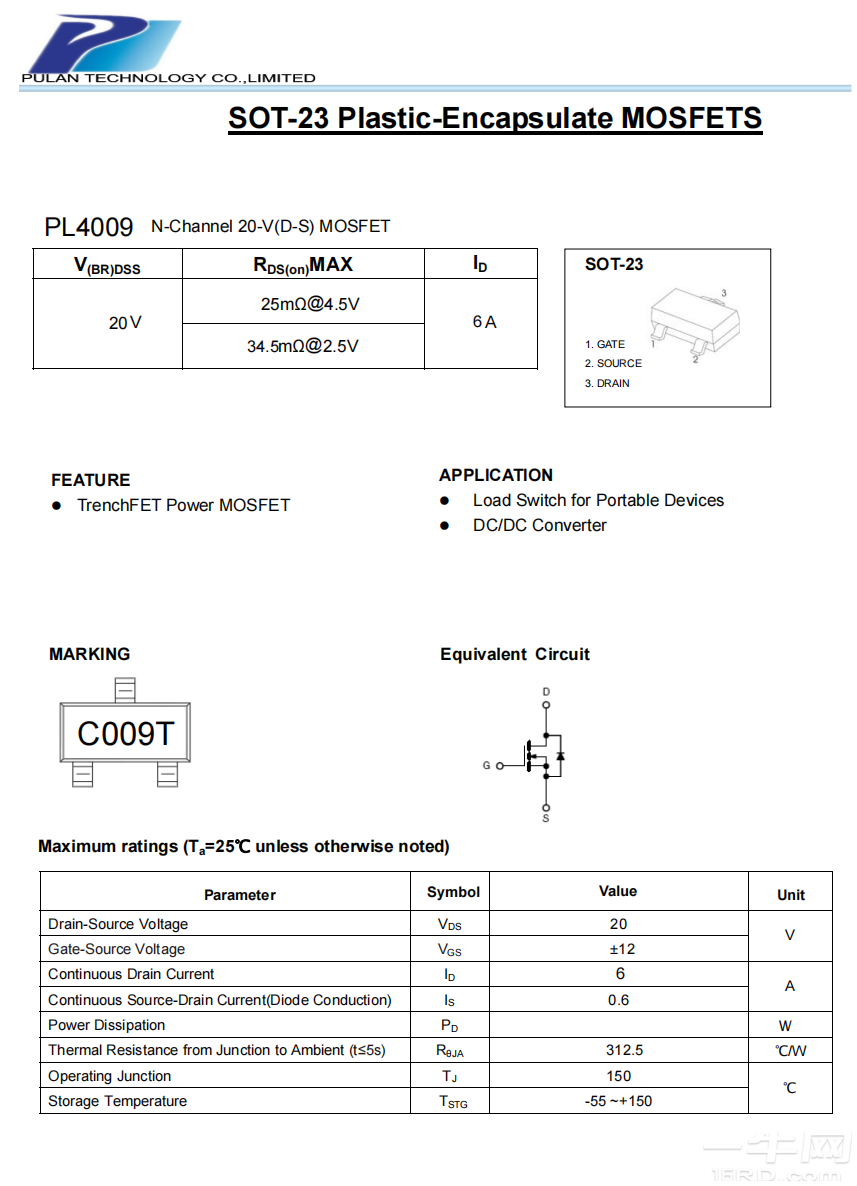 PL4009 SOT-23 N通道20V（D-S）MOSFET 百盛电子代理商-一牛网论坛