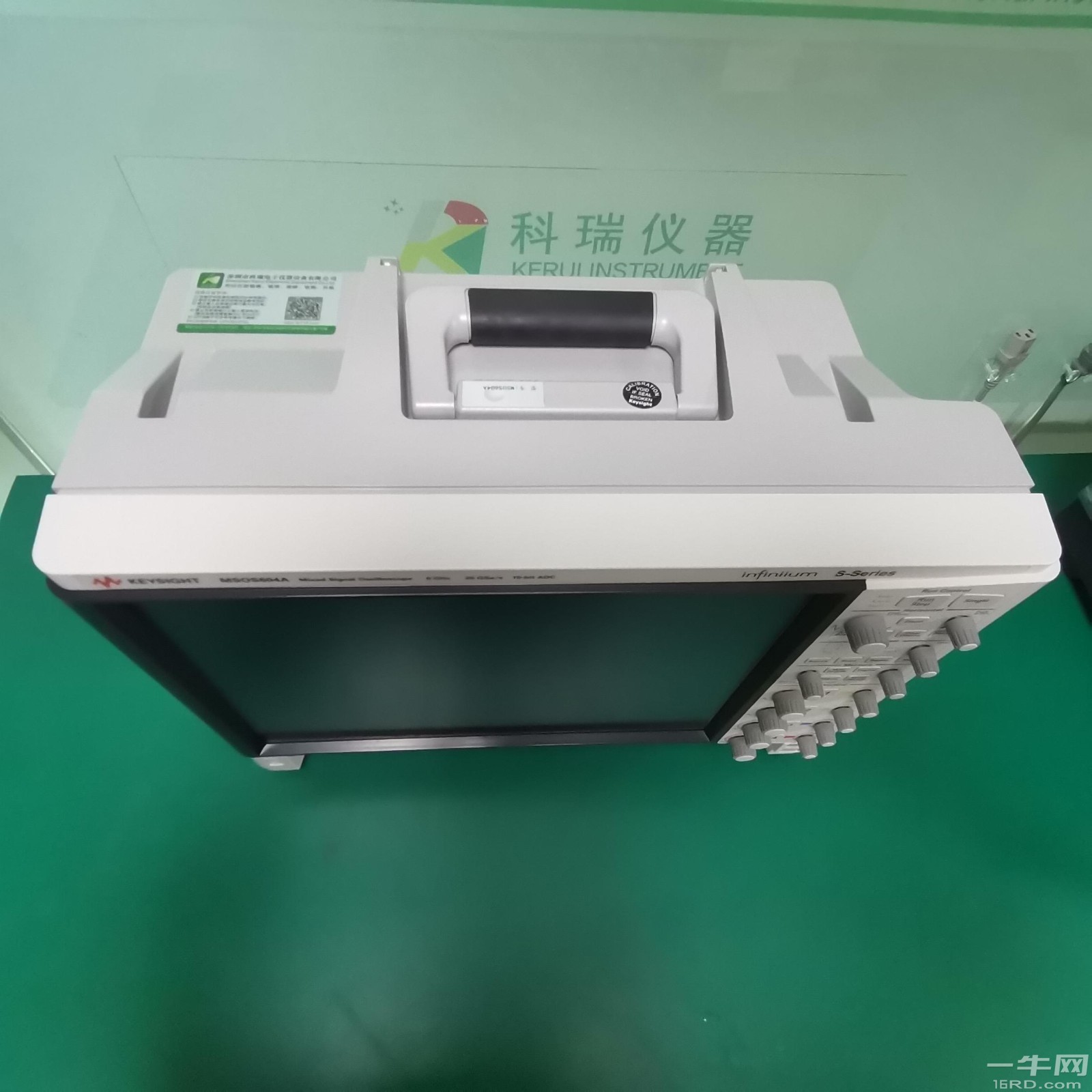 MSOS604A 高清晰度示波器6 GHz，4个模拟通道和16个数字通道-一牛网论坛