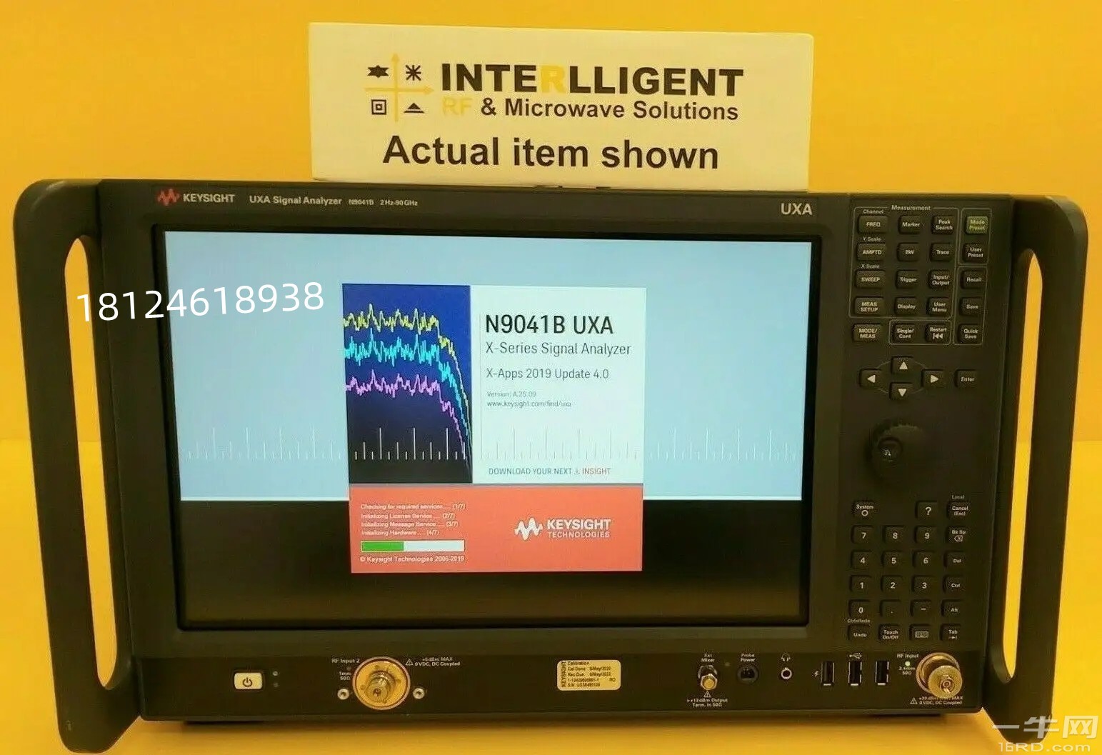 是德科技keysight N9041B 信号分析仪2Hz至110GHz-一牛网论坛