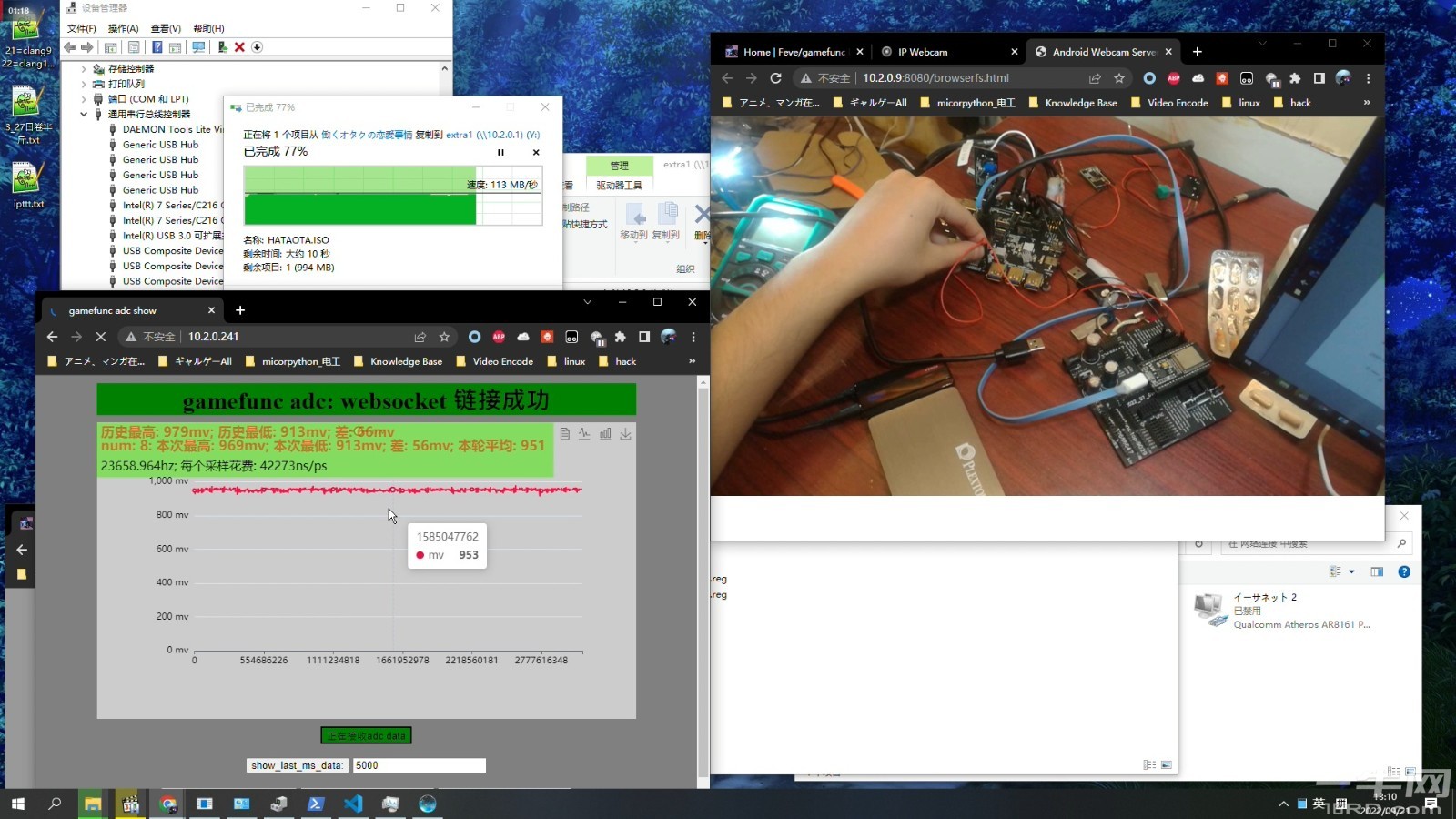 RTL8156 + VL822 +FE2.1 开源PCB(全验证完毕)-一牛网论坛