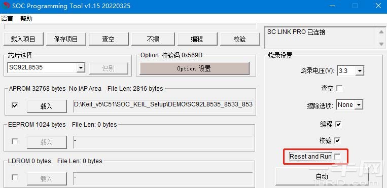 赛元SC92L系列MCU应用指南-一牛网论坛