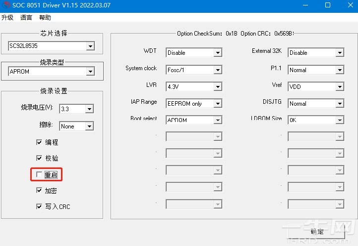 赛元SC92L系列MCU应用指南-一牛网论坛
