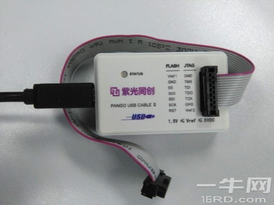 紫光同创Pango USB Cable II 说明书-一牛网论坛