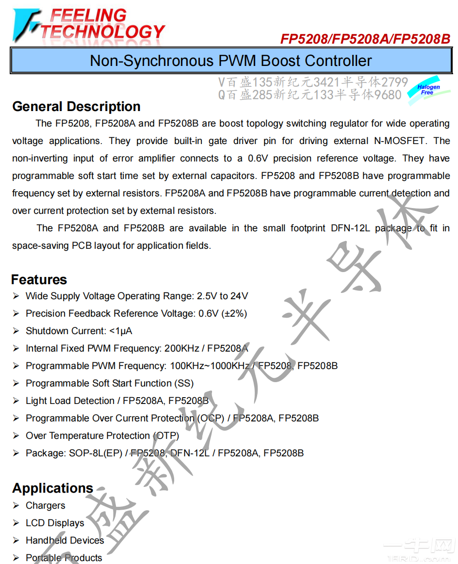 FP5208XR-G1 SOP-8L (EP) 非同步的PWM提升控制器-一牛网论坛