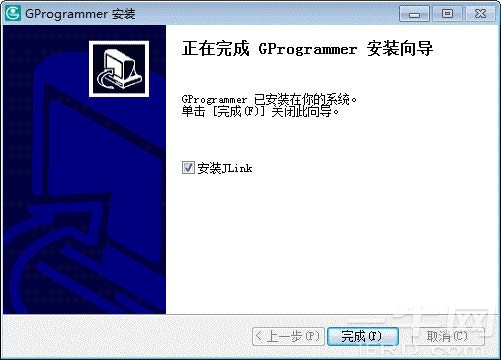 GOODiX|汇顶科技GProgrammer用户手册-一牛网论坛