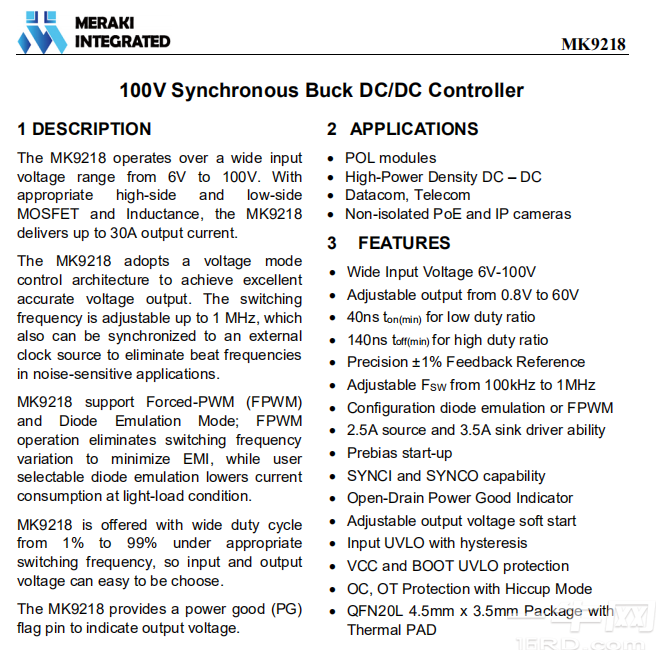 替代LM5145，国产高压大功率DCDC——MK9218-一牛网论坛