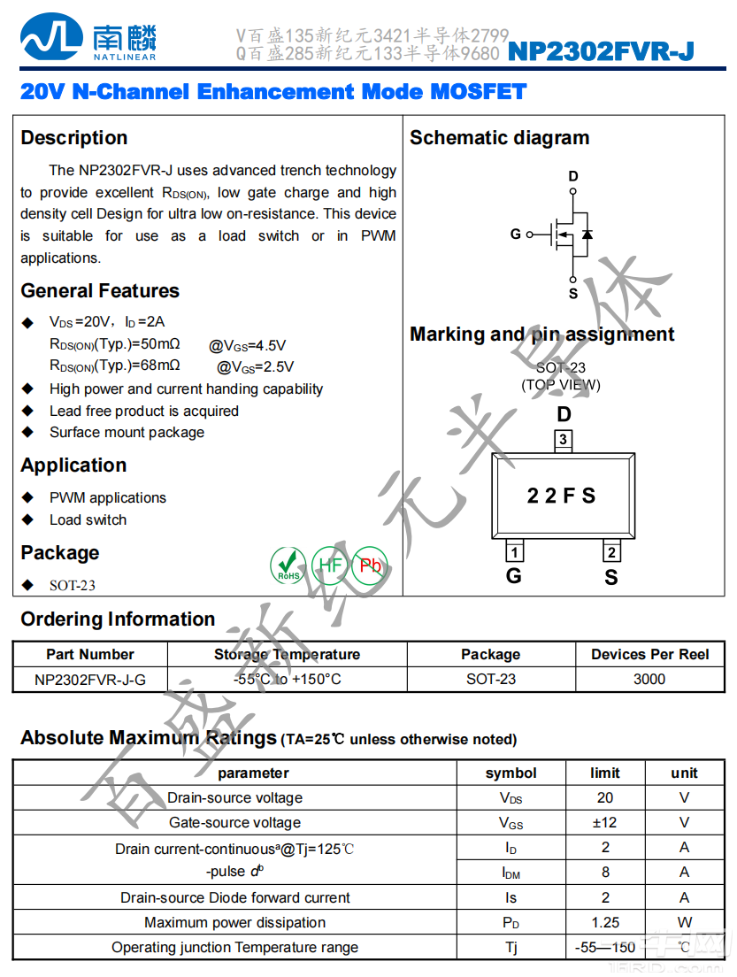 NP2302FVR-J-G SOT-23 20V N通道增强模式MOSFET-一牛网论坛