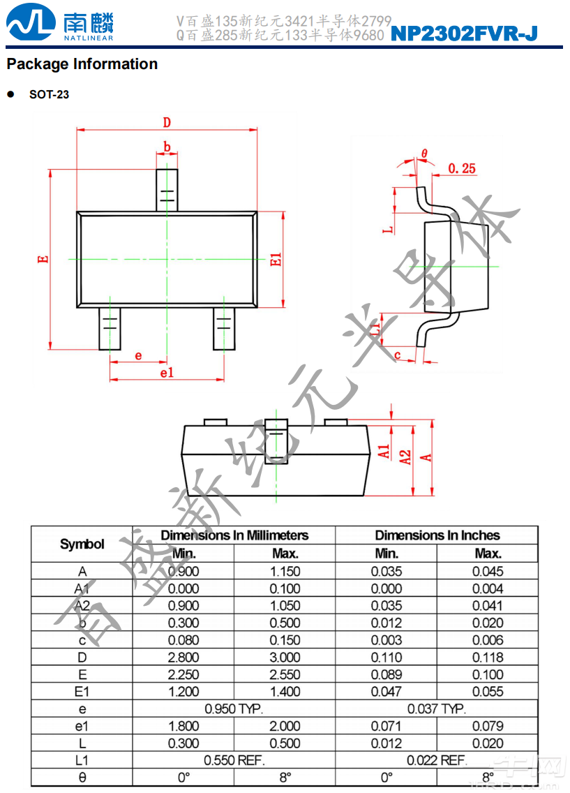 NP2302FVR-J-G SOT-23 20V N通道增强模式MOSFET-一牛网论坛