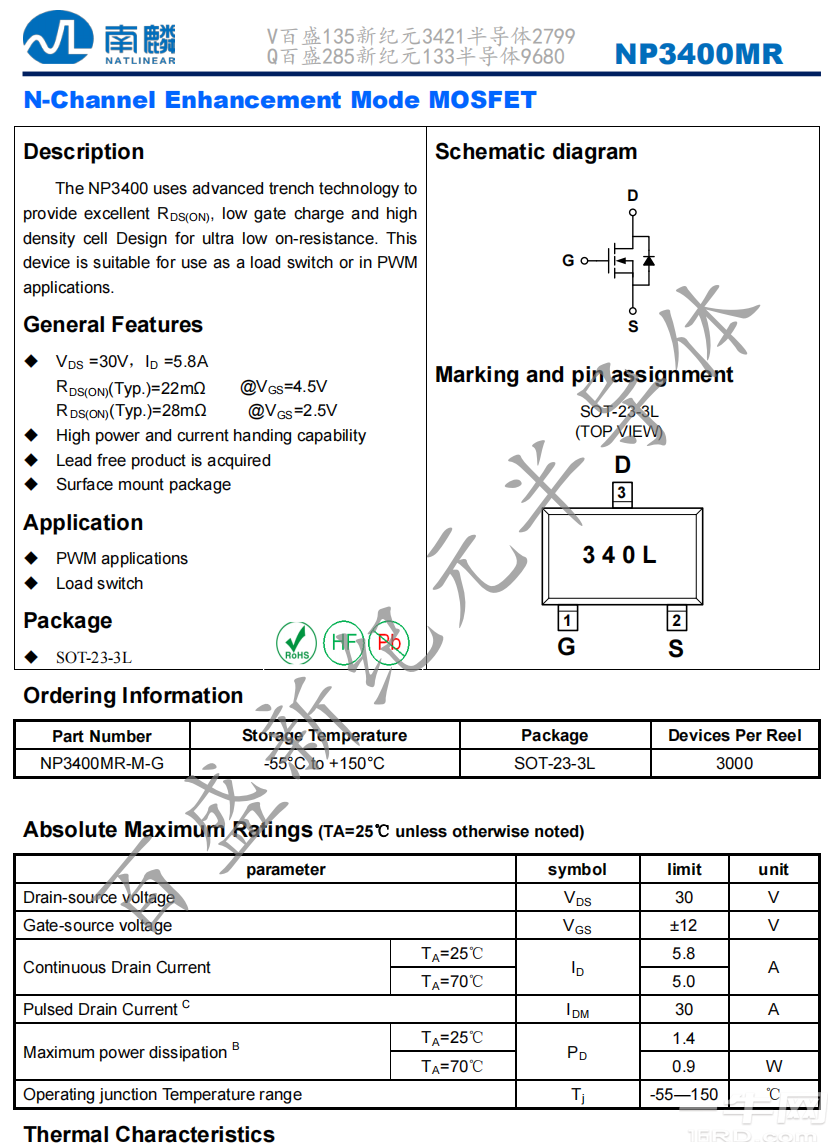 NP3400MR-M-G SOT-23-3L N-通道增强模式MOSFET-一牛网论坛