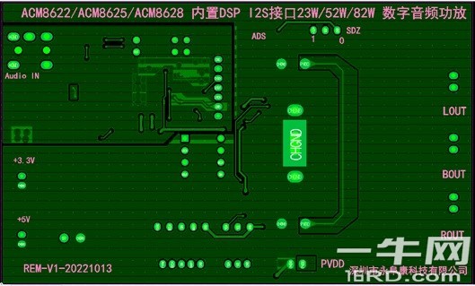 ACM8625/ACM8628/ACM8622 I2S输入内置DSP数字功放IC系列助推音频产...-一牛网论坛