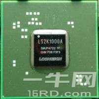 龙芯2K1000处理器测试用户手册-一牛网论坛