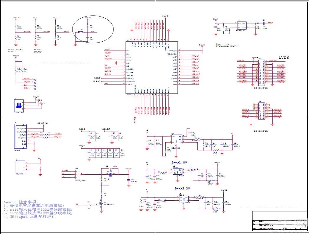 国腾GM8775C|替代GM8775C方案|MIPI转LVDS转换方案|CS5518替代GM8775C-一牛网论坛