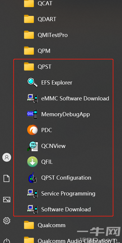 高通QPST工具最新终极版本2.7.496-一牛网论坛