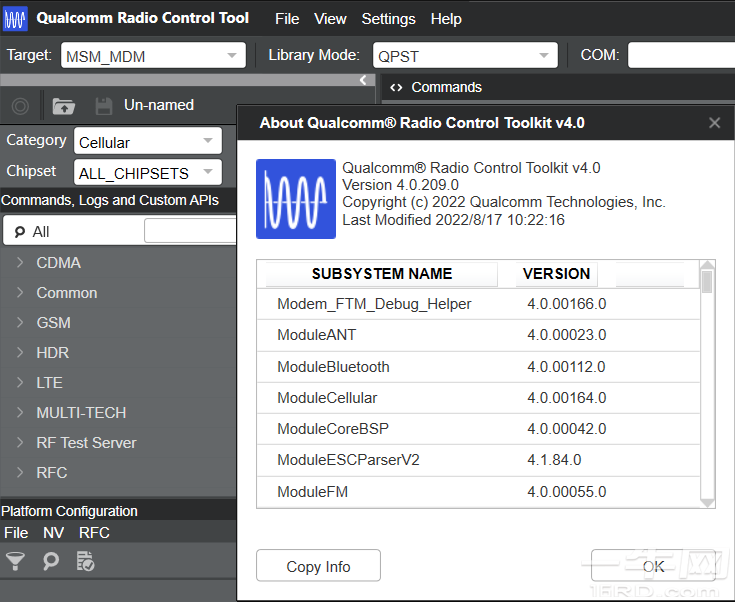 高通QRCT4.0工具版本4.0.209（2022-8-30新版）-一牛网论坛