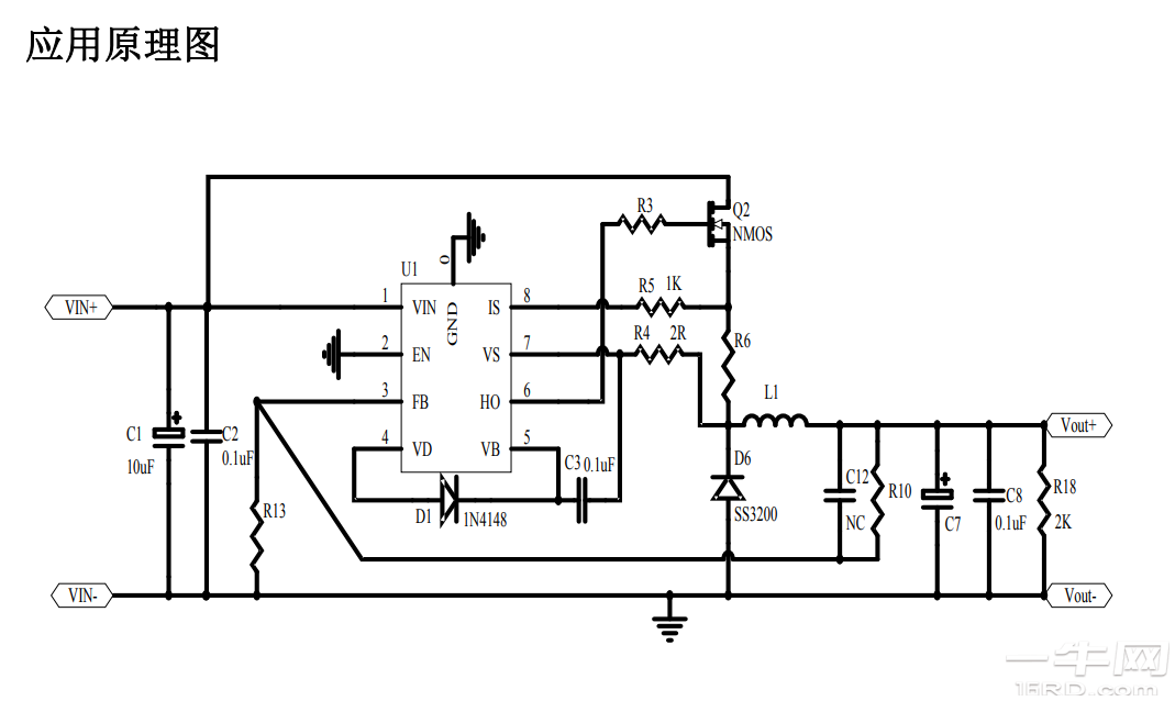 AP8861 宽电压降压型 DC-DC 电源管理芯片 12V 8A应用图-一牛网论坛