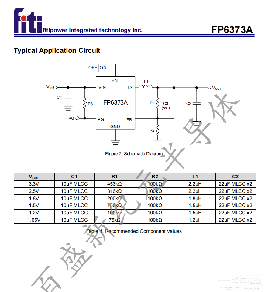 FP6373A SOT23-6 3A同步降压芯片 DC-DC转换器 百盛电子代理商-一牛网论坛