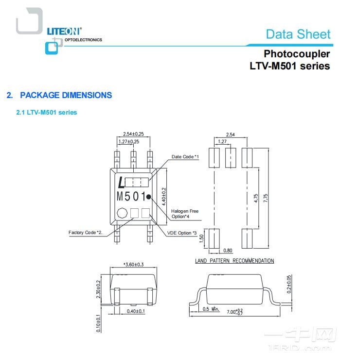 LTV-M501-ASEMI代理台湾光宝高速光耦LTV-M501-一牛网论坛