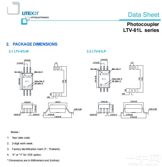 LTV-61L-ASEMI代理台湾光宝高速光耦LTV-61L-一牛网论坛